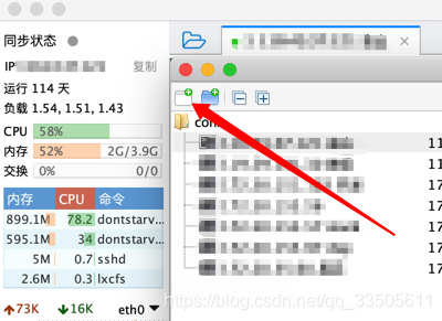 Ubuntu云服务器搭建饥荒联机版服务器教程_dst-admin-CSDN博客