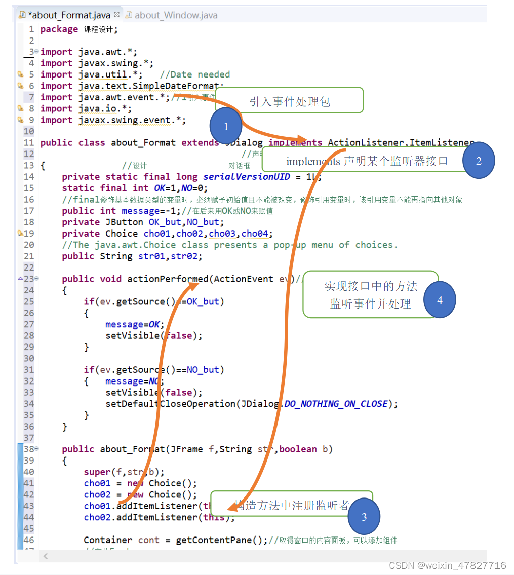 Java 文本编辑器java项目 简单文本编辑器 Csdn博客