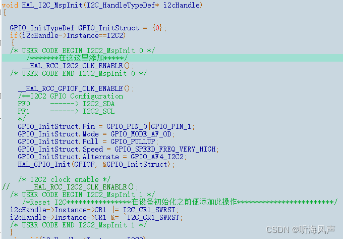 关于STM32 HAL库 （I2C/IIC）问题的解决方法_hal i2c errocode-CSDN博客