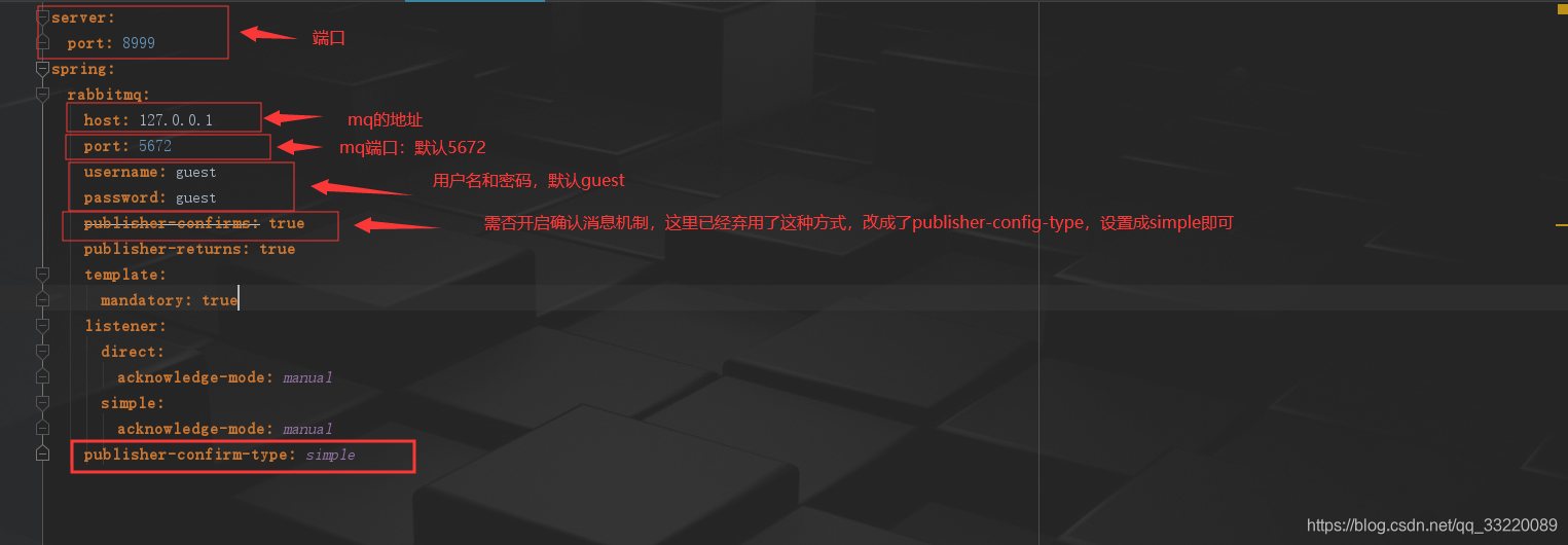 springboot整合rabbitMq_spring boot mq bind-CSDN博客