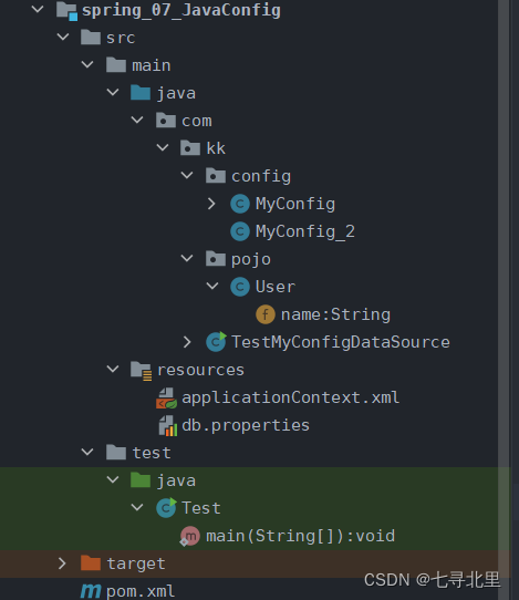 【Spring第七篇】Java配置类：JavaConfig_javaconfig 配置类在哪里-CSDN博客