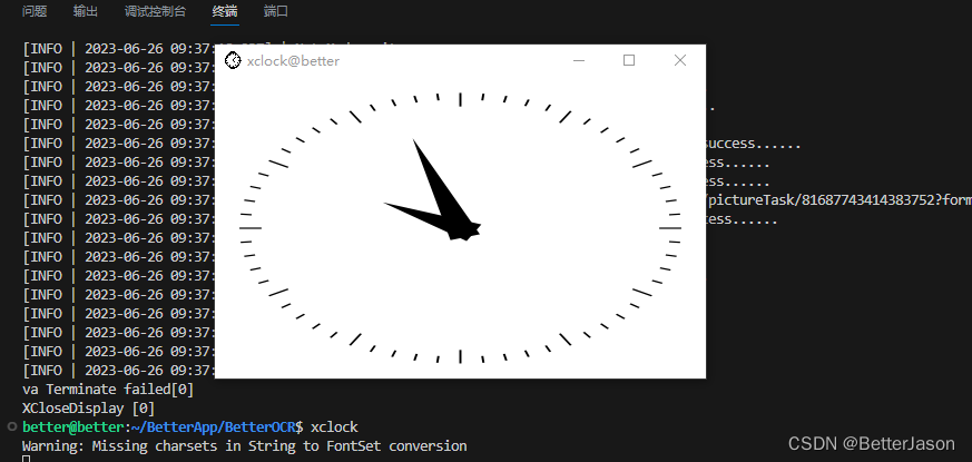 VSCode ssh ubuntu20显示图像界面_ubuntu ssh 图形界面-CSDN博客