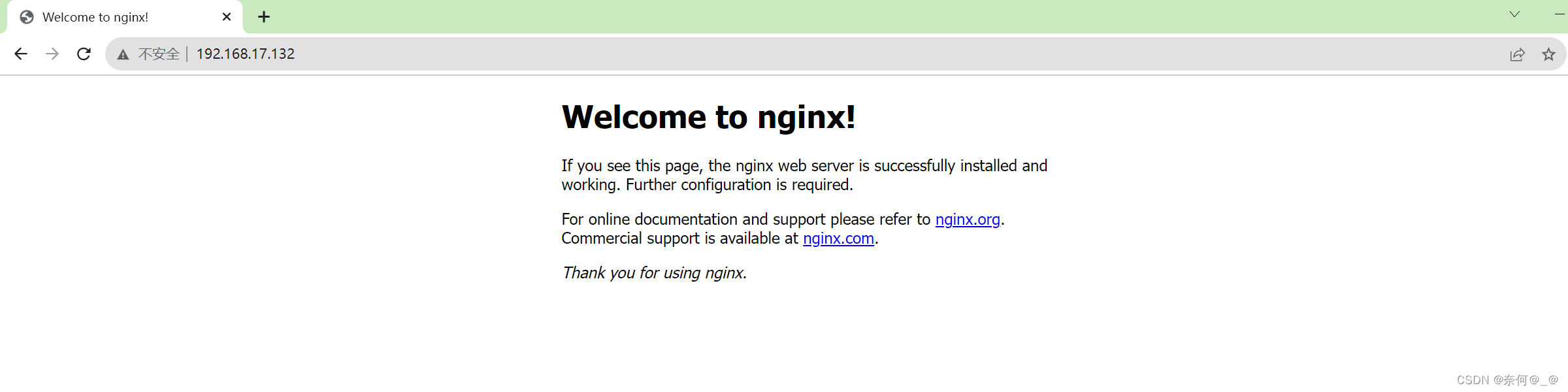 Centos7安装php-fpm_centos 安装php-fpm-CSDN博客