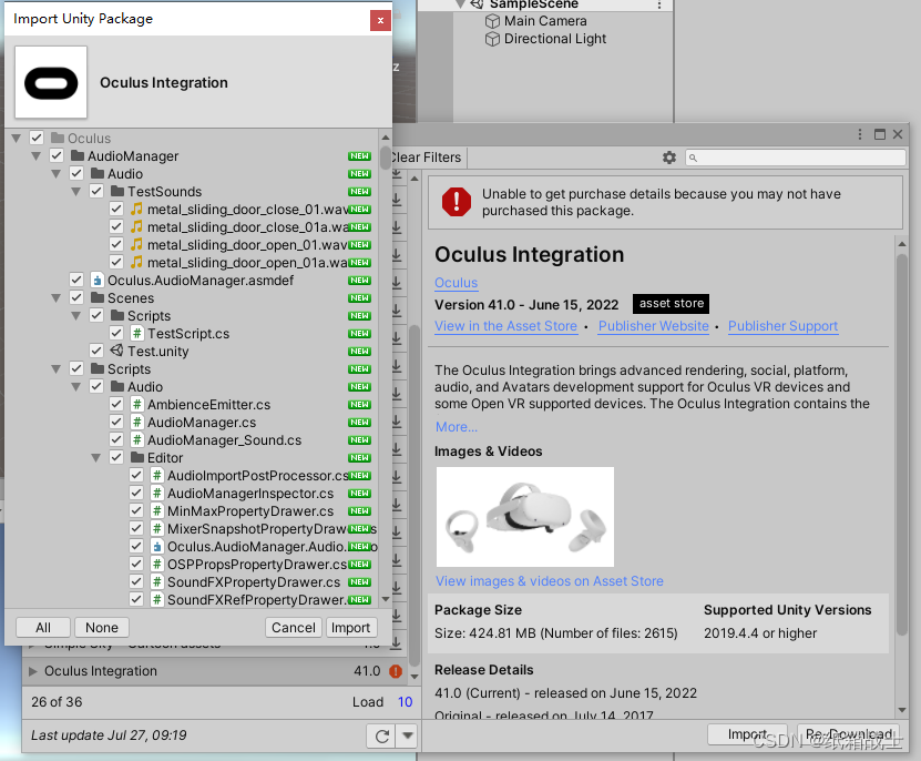 使用Unity开发Oculus Quest（一）配置环境_unity oculus 开发-CSDN博客