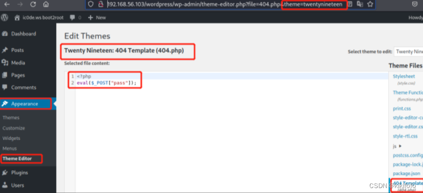 vulhub-EVM: 1-CSDN博客
