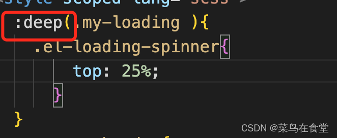 Elements-plus中loading加载....._element-plus中loading不显示文字-CSDN博客