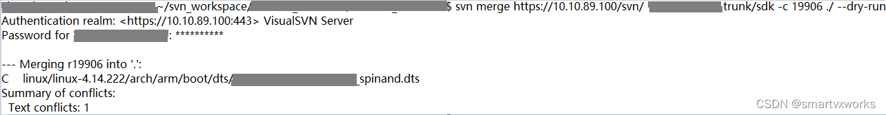 【SVN】merge 合并trunk branch代码，解决冲突_svn merge 解决冲突-CSDN博客