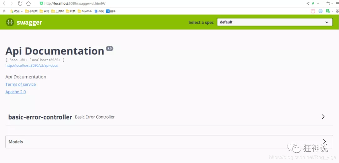 使用Swagger2构建RESTful API文档-CSDN博客