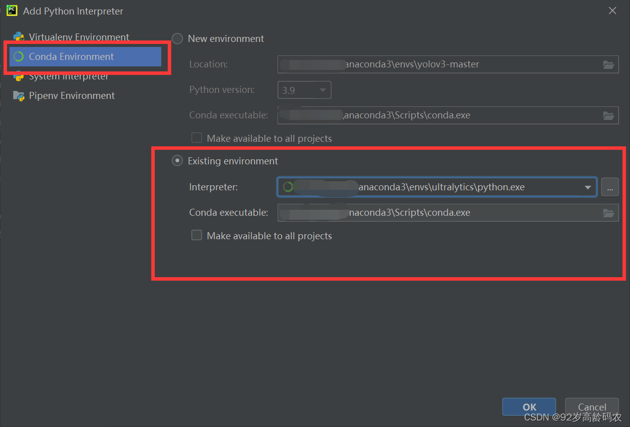 YOLOv3 快速上手：Windows 10上的训练环境搭建_yolo可以在windows平台运行吗-CSDN博客