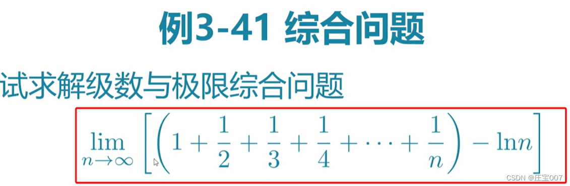 【matlab基础知识代码】(十)级数求和与序列求积序列累加和matlab代码 Csdn博客