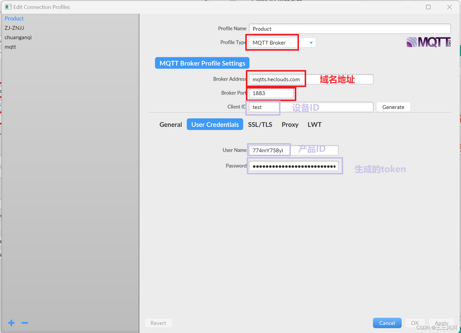 用MQTT.fx上报数据给Onenet云平台_onenet云平台mqtt数据点上报-CSDN博客