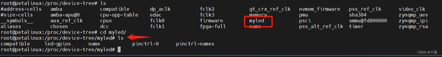 petalinux驱动实践06：pinctrl 和 gpio 子系统_petalinux 驱动开发-CSDN博客
