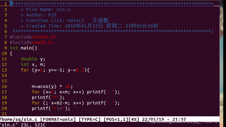 C语言趣味程序acos和asin-CSDN博客