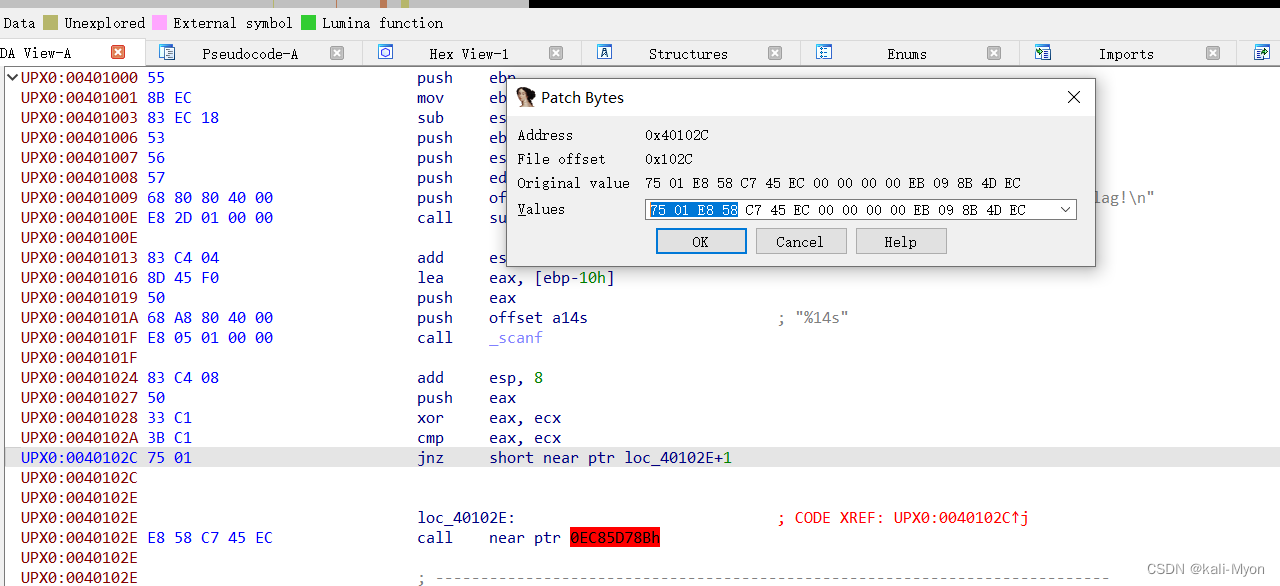 [HDCTF2019]Maze（初识逆向）-CSDN博客