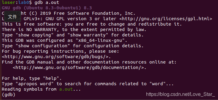 清华大学操作系统实验ucore-lab0_ucore操作系统lab0-CSDN博客