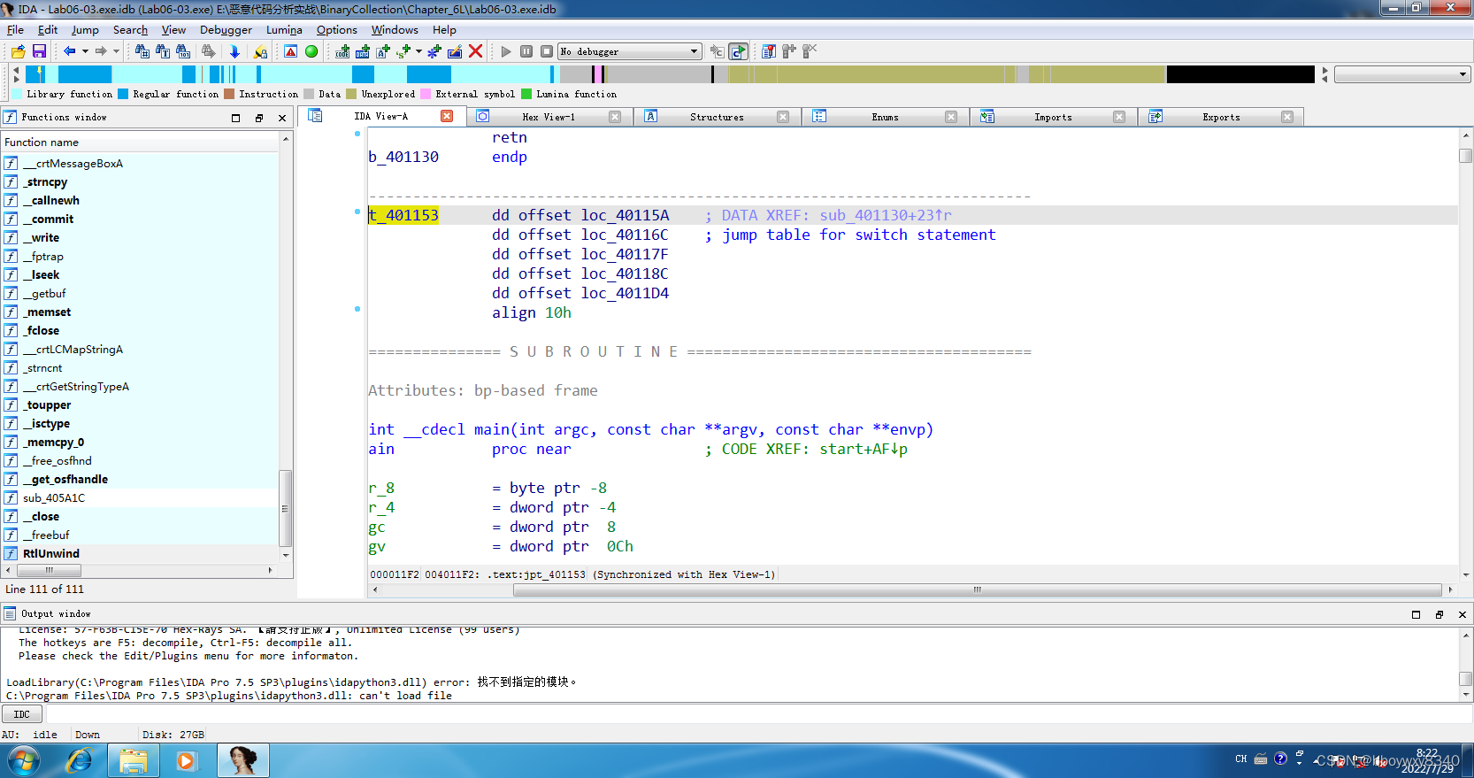 恶意代码分析实战5-6章课后题_view->graphs->user xrefs chart-CSDN博客