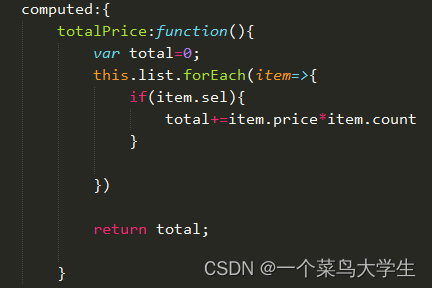 Vue.js进阶技巧-CSDN博客