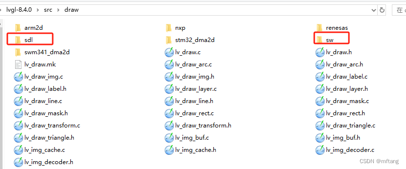 STM32F407之移植LVGL(8.4.0)_stm32f407 lvgl-CSDN博客