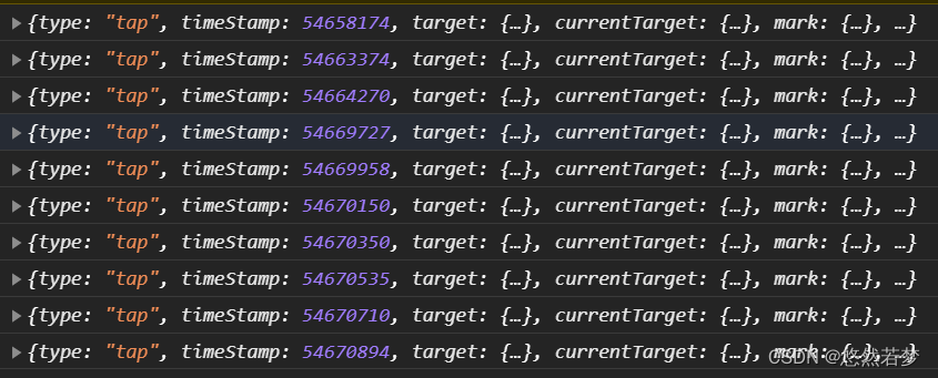 微信小程序，bindtap 的语法格式_微信小程序 bindtap-CSDN博客
