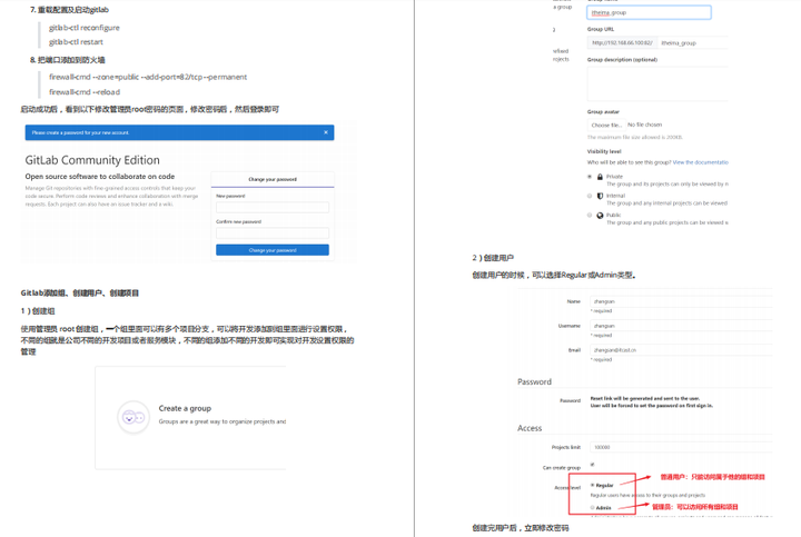 出神入化！Jenkins+Docker+SpringCloud+K8s构建持续集成平台-CSDN博客