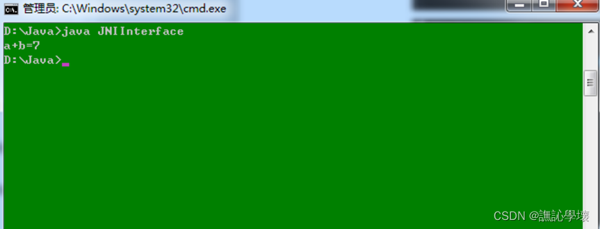 JNI详解--附完整demo_jni 编程-CSDN博客
