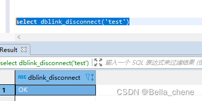 Postgresql中dblink扩展的使用_pgsql dblink-CSDN博客