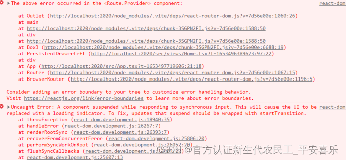 React通用后台管理系统-笔记1_react 写的后台管理系统-CSDN博客