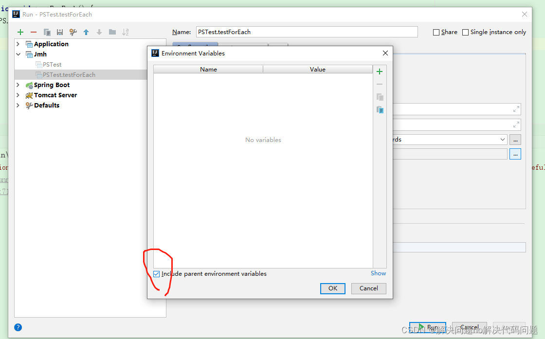 多线程与高并发(六) 单机压测工具JMH，Disruptor原理解析_idea 多线程压测插件-CSDN博客