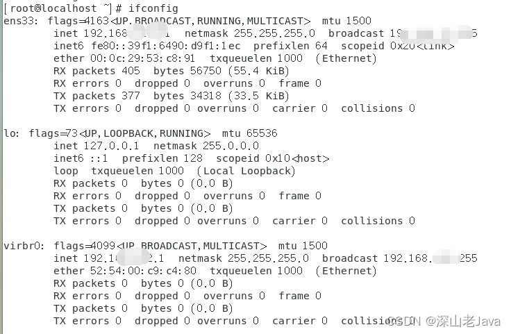 【linux 操作技术】五 网络配置和系统管理操作systemct1 Disable Net Csdn博客