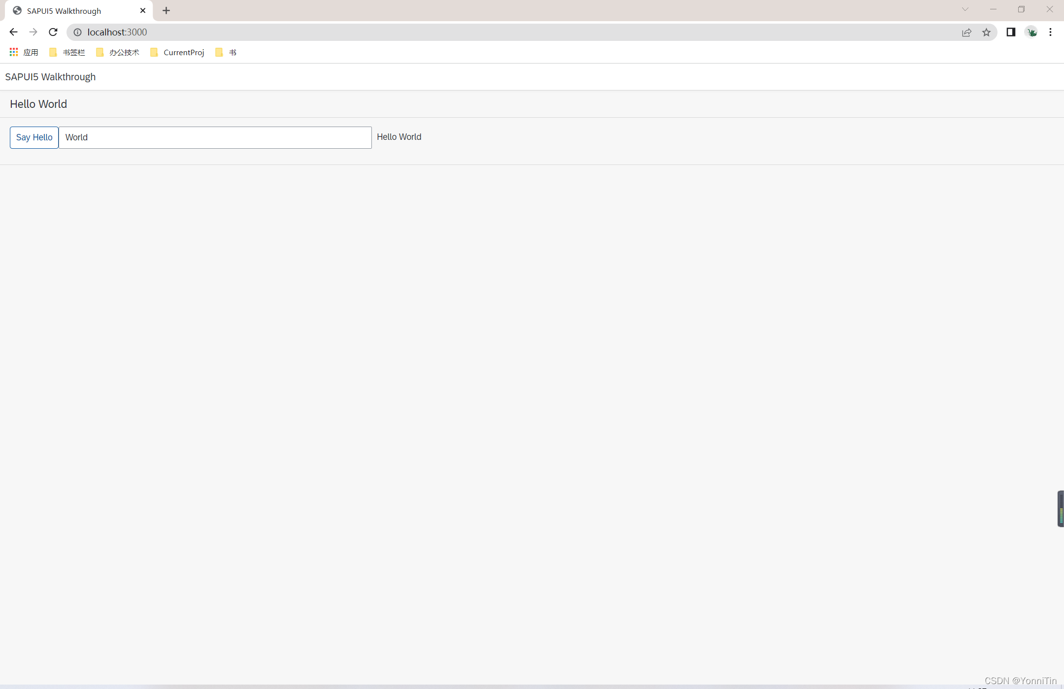 VS Code 启动SAP UI5应用_vscode如何运行sap ui5-CSDN博客