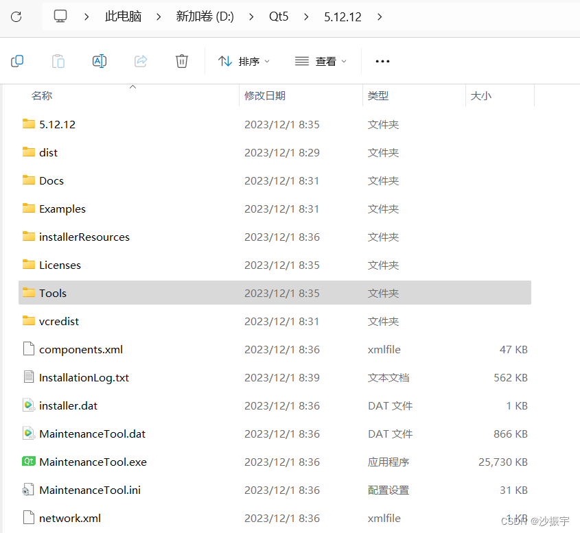 【Qt 学习之路】安装程序错误--安装进程（qt.tool.perl）的解决办法_qt strawberry perl-CSDN博客