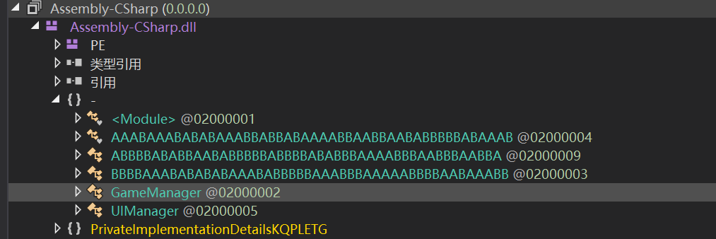 安洵杯 2023 RE 牢大想你了 WP_牢大框架-CSDN博客