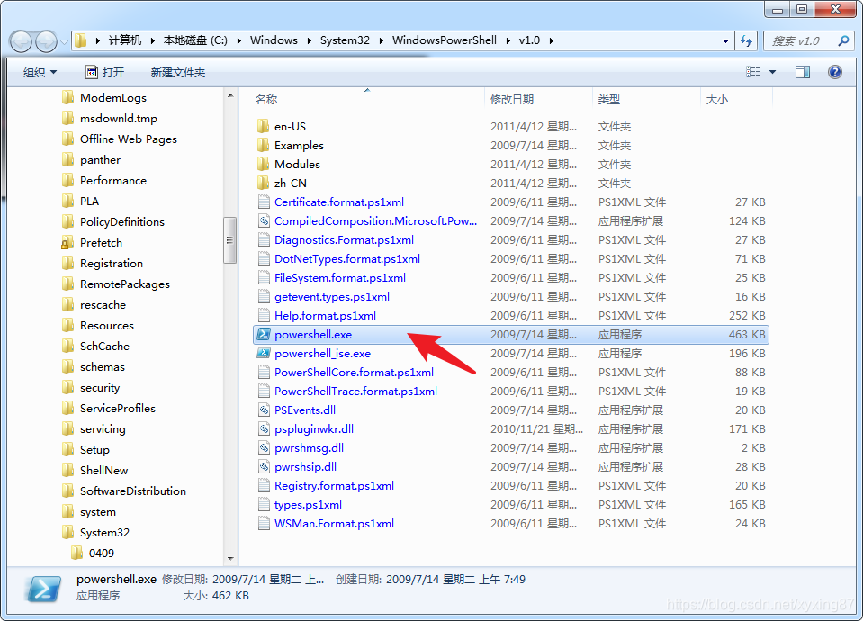 nodemon无法加载文件 C:\Users\Administrator\AppData\Roaming\npm\nodemon.ps1，因为在此系统中禁止执行脚本..._nodemon.ps ...