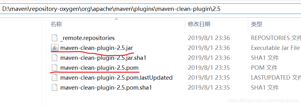 mvn clean package 报错：Could not transfer artifact org.apache.maven.plugins:maven-clean-plugin ...