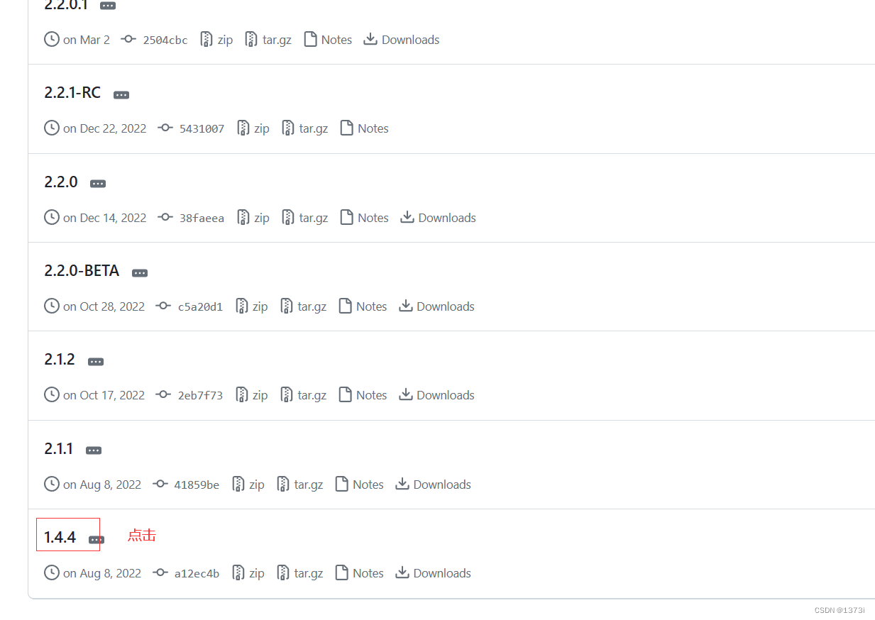 【SpringCloud】Nacos安装与入门_搭建springcloud nacos服务-CSDN博客