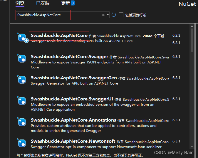 .NET Core中配置swagger_net core launchsettings 配置swagger-CSDN博客