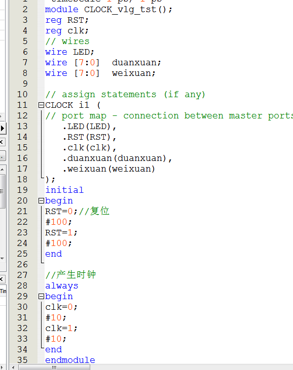 基于fpga的数字电子钟设计verilog代码quartus仿真quartus软件上用例化方式做verilog数字时钟代码显示 Csdn博客