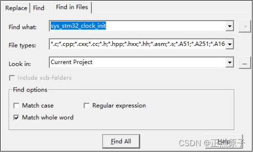 【正点原子STM32连载】 第四章 STM32初体验 摘自【正点原子】STM32F103 战舰开发指南V1.2_atk-xisp-CSDN博客