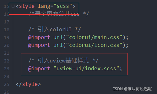 Module build failed (from ./node_modules/postcss-loader/src/index.js):-CSDN博客