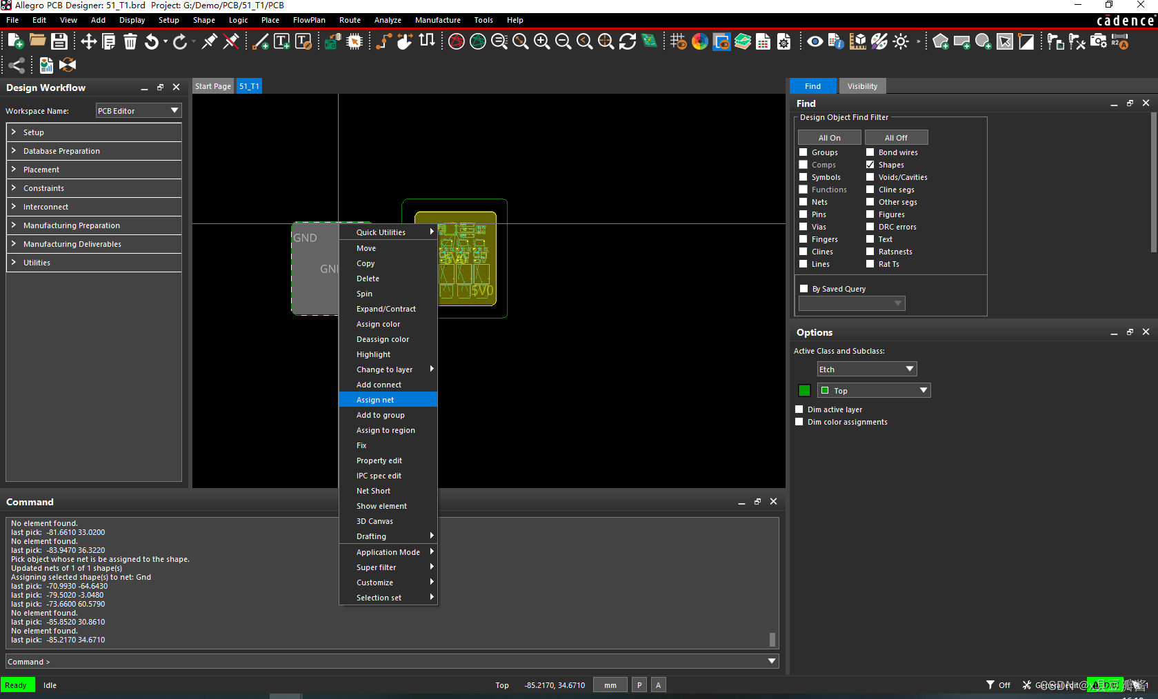allegro修改铜皮网络_allegro assign net-CSDN博客