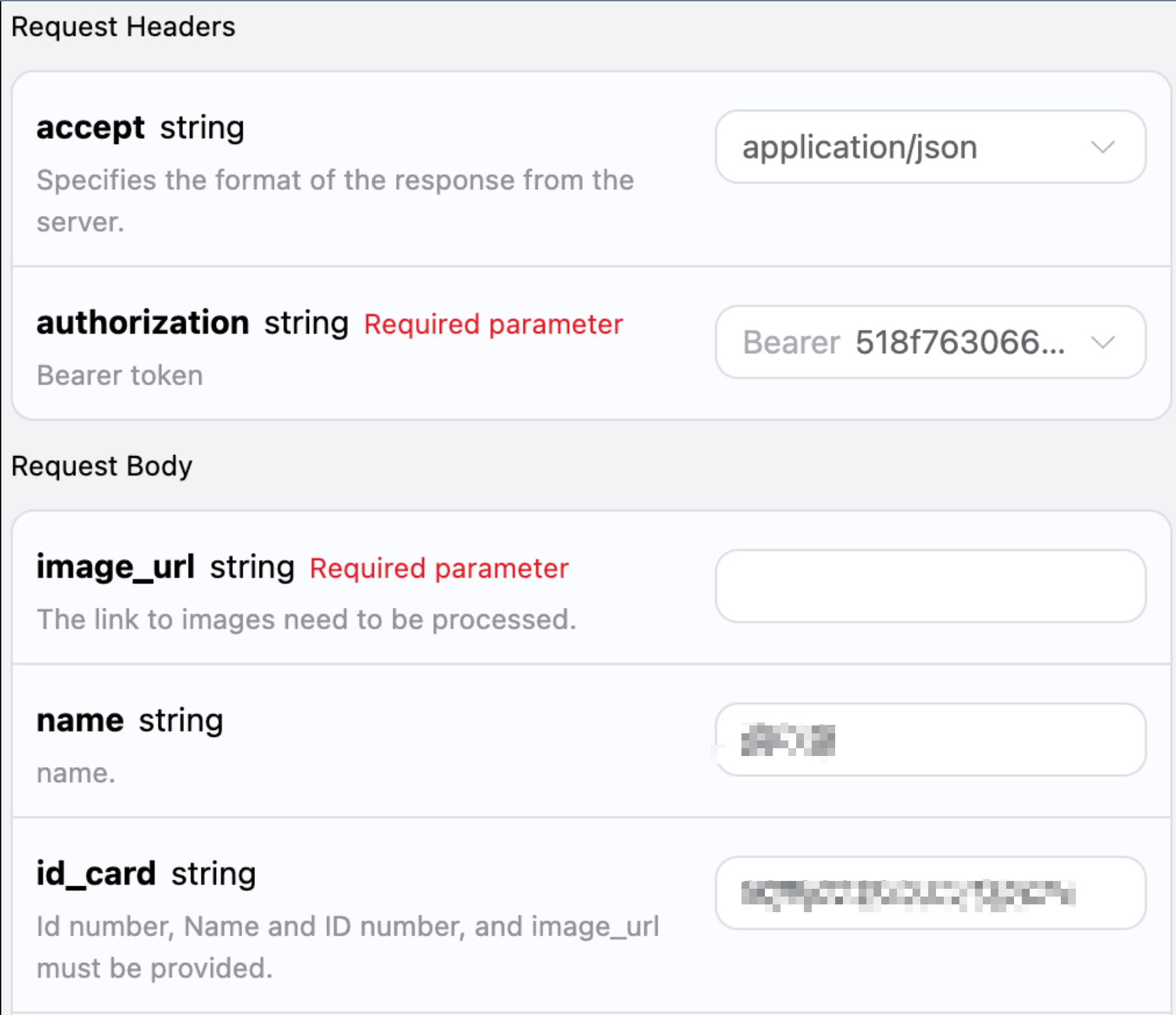 Identity IdCard OCR API 对接说明_request headers中identityid-CSDN博客