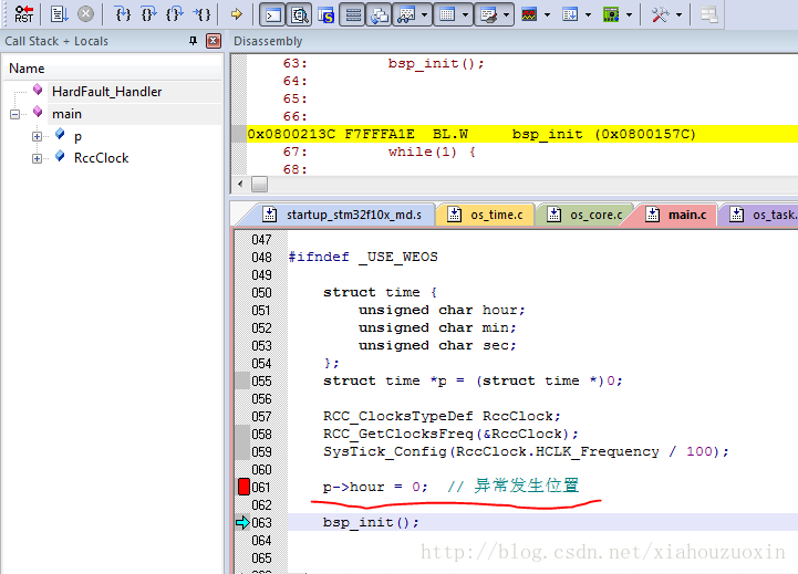 Hard Fault 异常调试方法_go to infinite loop when hard fault exception occu-CSDN博客