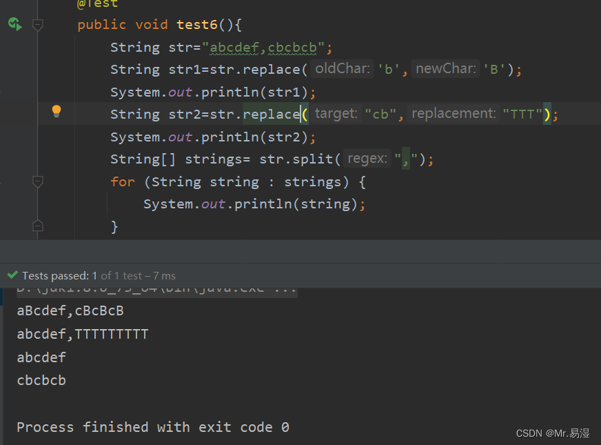 API_String的重要特性_api字段特性-CSDN博客