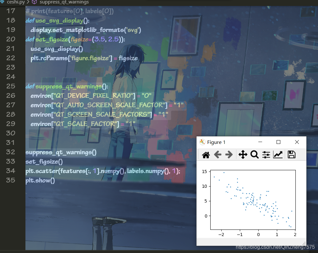 Warning: QT_DEVICE_PIXEL_RATIO is deprecated.解决办法，实测有效_qt device pixel ratio is deprecated .-CSDN博客