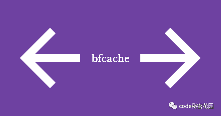 注意，这个 JavaScript 事件即将弃用！_unload event listeners are deprecated and will be -CSDN博客