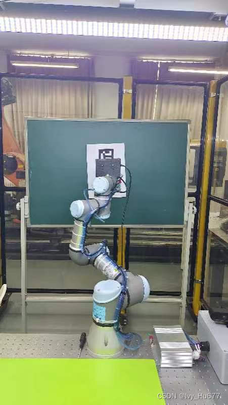 UR3机械臂眼在手上手眼标定实验记录-CSDN博客