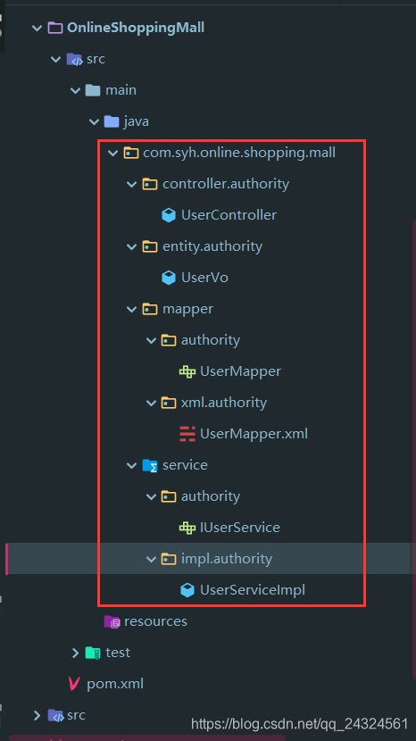 MybatisPlus 代码生成器——生成到指定功能模块下（Mybatis一键生成entity,mapper,mapper.xml,service,serviceImpl,controller ...