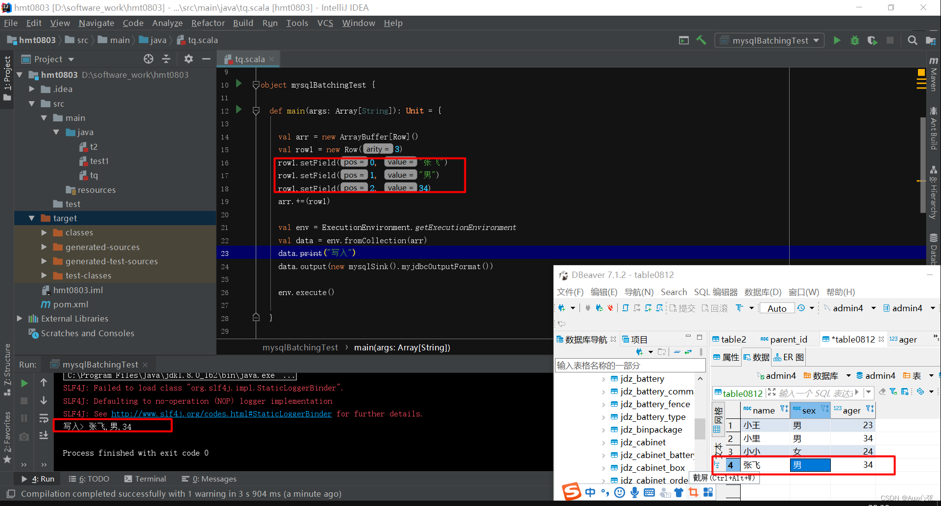 flink-DatSet-Sink_jdbcinputformat 数据量-CSDN博客