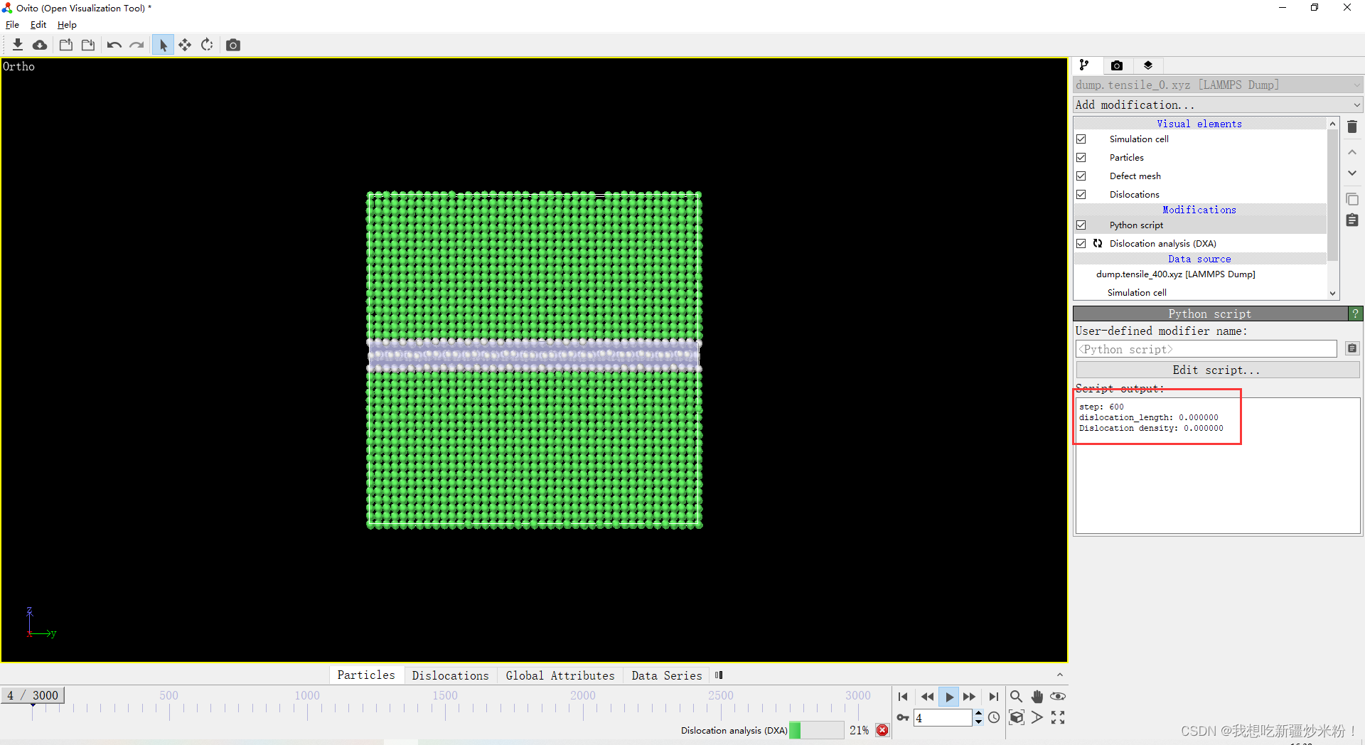 ovito+python相分数、位错密度统计_ovito python-CSDN博客