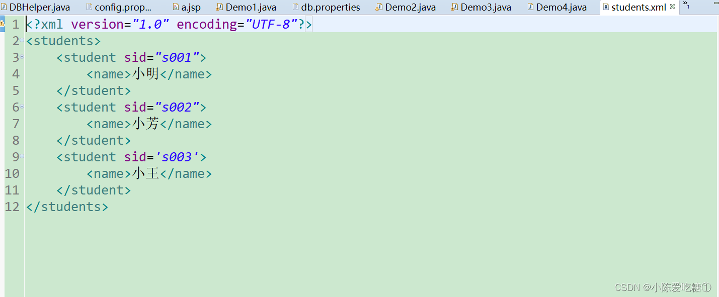 XML解析-CSDN博客